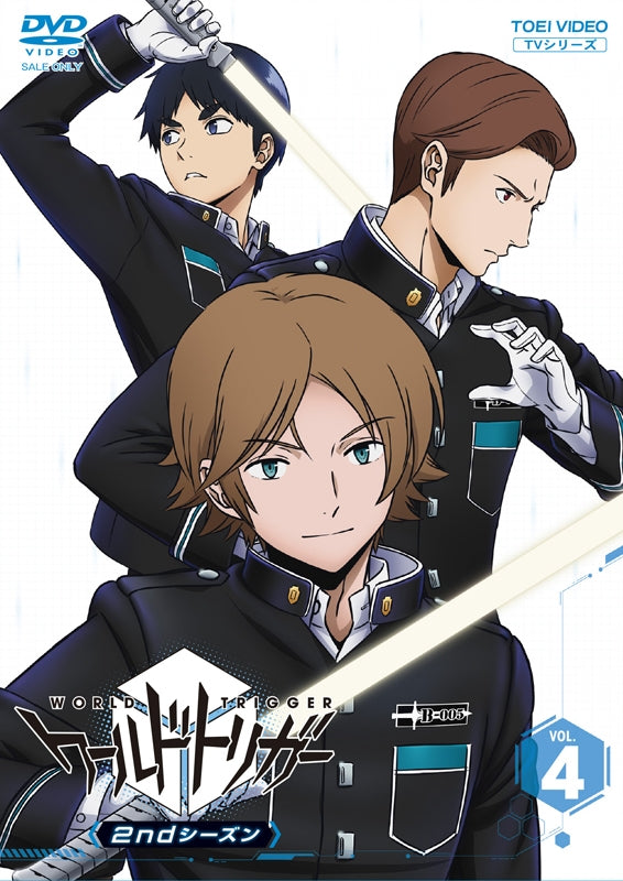 【animate】(DVD) World Trigger TV Series 2nd Season VOL. 4【official ...