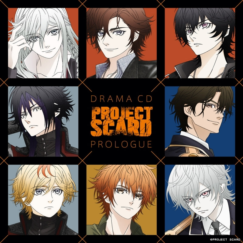 【animate】(Drama CD) PROJECT SCARD Drama CD: Prologue【official】| Anime ...