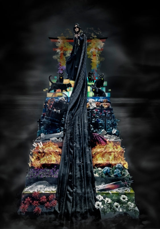 【animate】[a](Blu-ray) Sound Horizon: Ema ni Negai wo! (Full Edition ...