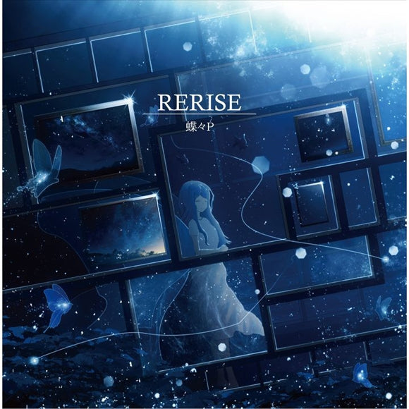 【animate】(Album) RERISE by Chouchou-P【official】| Anime Merch Shop