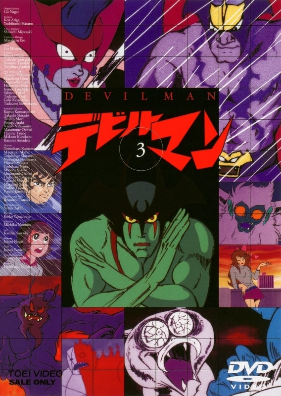 Devilman