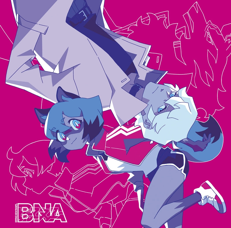 【animate】(Album) BNA TV Series Complete album【official】| Anime Merch Shop