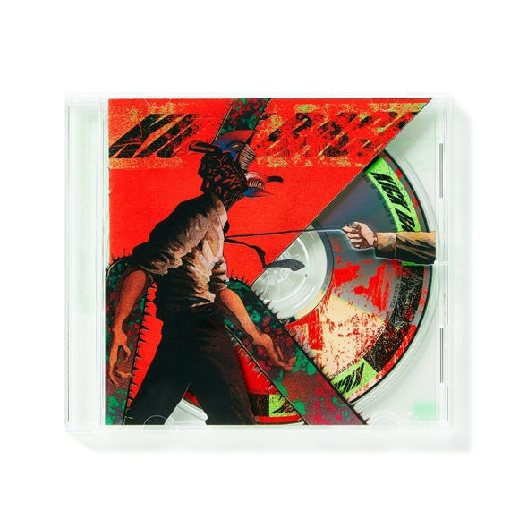 【animate】[a](Theme Song) Chainsaw Man TV Series OP: KICK BACK by Kenshi ...