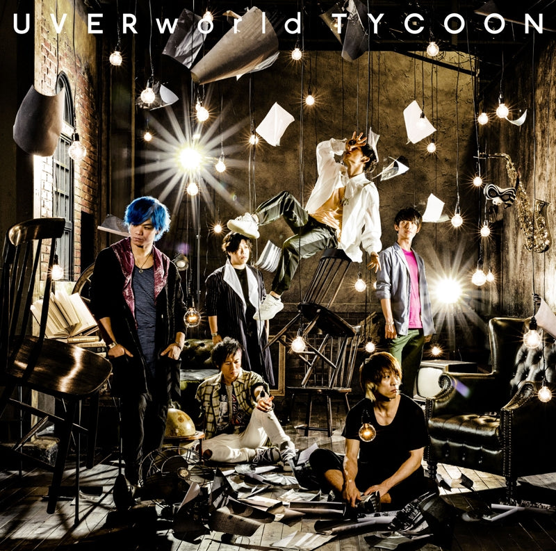 【animate】(Album) TYCOON by UVERworld [Regular Edition]【official】| Anime ...