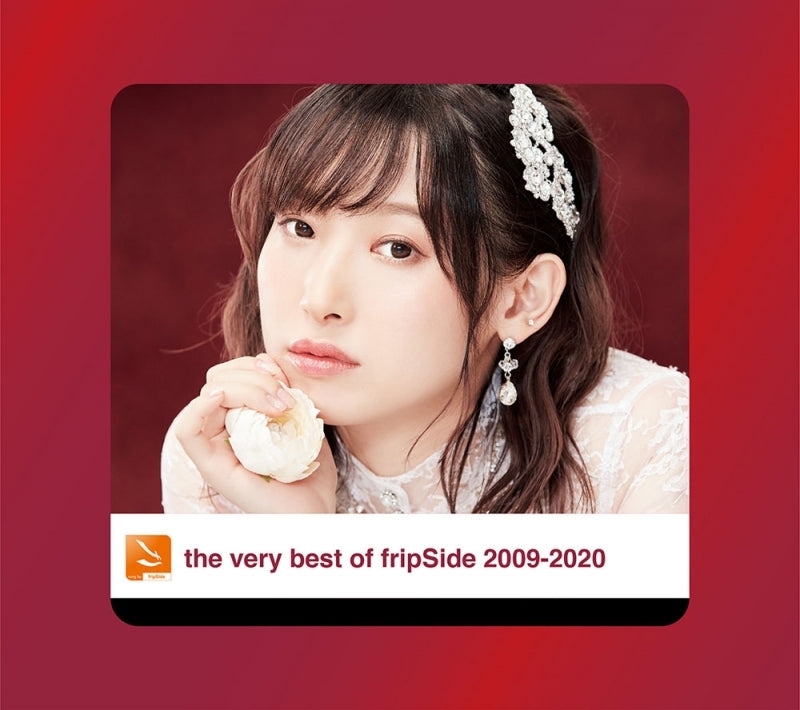 【animate】(Album) the very best of fripSide 2009-2020 by fripSide [First ...
