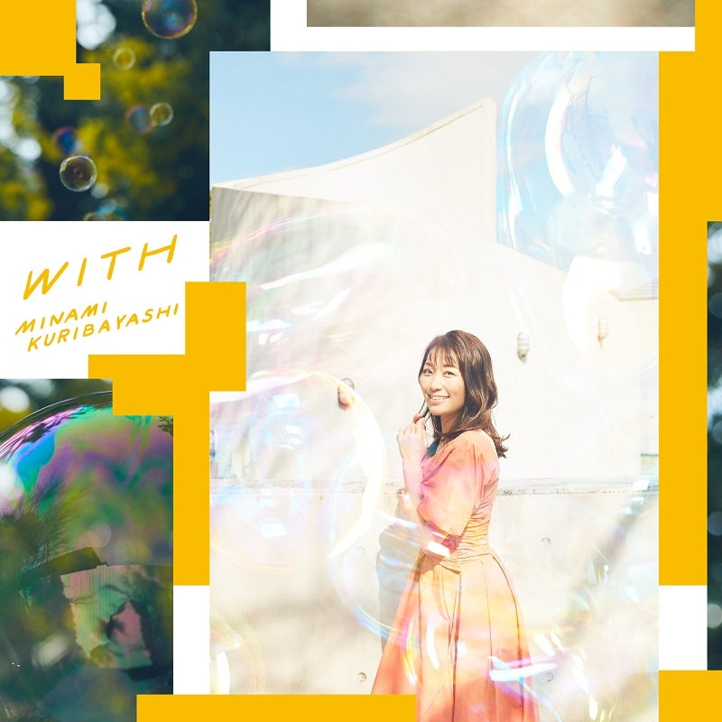 【animate】[a](Theme Song) The Devil Is a Part-Timer! TV Series OP - WITH ...