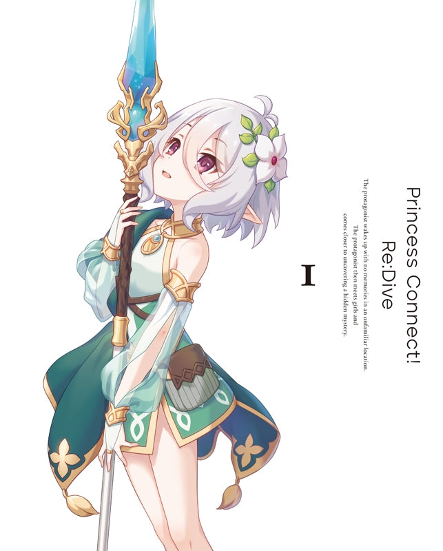 【animate】(Blu-ray) TV Princess Connect! Re:Dive 1【official】| Anime ...