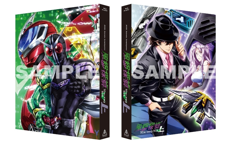 【animate】[a](Blu-ray) Futo Detectives TV Series Blu-ray BOX Part 1 ...