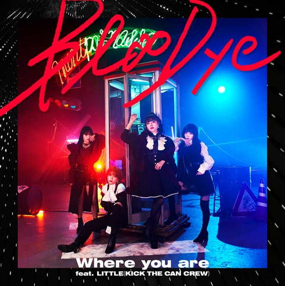 【animate】(Theme Song) Vlad Love Web Series OP: Where you are feat ...