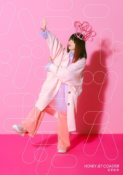 【animate】[a](Theme Song) Shikimori's Not Just a Cutie OP: Honey Jet ...