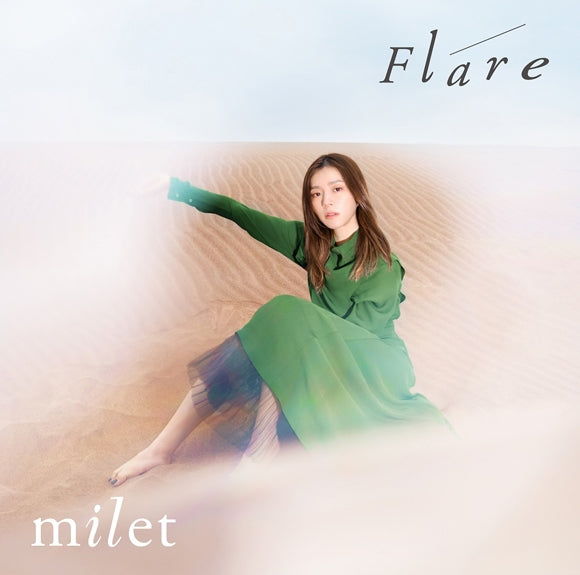 【animate】(Theme Song) TV Ranking of Kings ED: Flare by milet [Regular ...