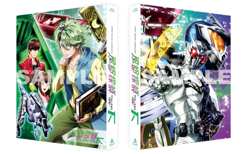 【animate】[a](Blu-ray) Futo Detectives TV Series Blu-ray BOX Part 2 ...