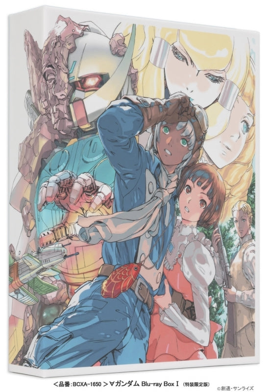【animate】(Blu-ray) Turn A Gundam TV Series Blu-ray Box I [Deluxe ...