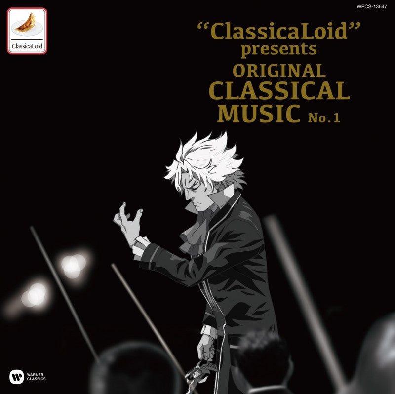 【animate】(Album) Classicaloid presents Original Classical Music No. 1 ...