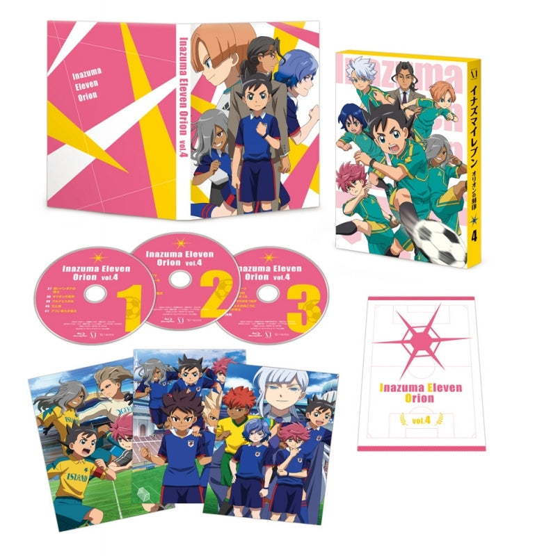 【animate】(DVD) Inazuma Eleven: Seal of Orion TV Series DVD BOX Vol. 4 ...