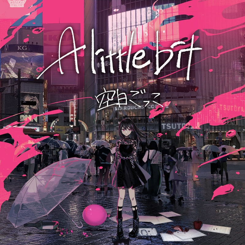 【animate】(Album) A little bit by Kuhaku Gokko【official】| Anime Merch Shop