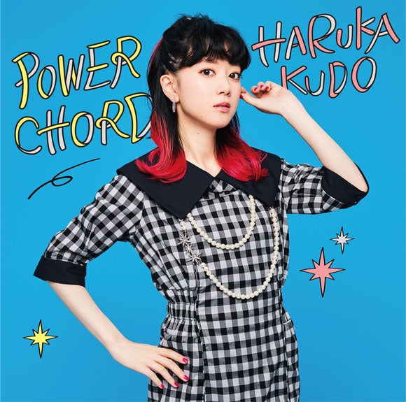 【animate】(Album) POWER CHORD by Haruka Kudo [Type-B]【official】| Anime ...