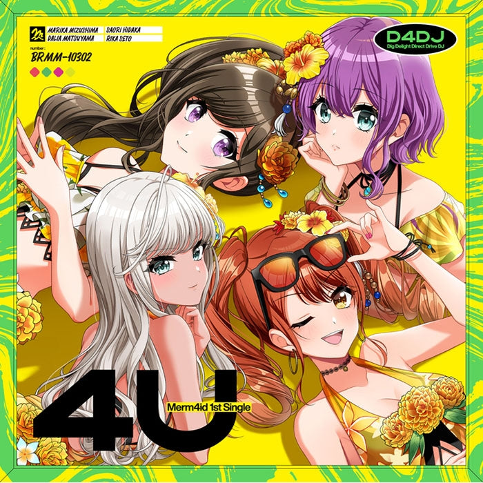 【animate】(Character Song) D4DJ Merm4id 4U [w/ Blu-ray, Production Run Limited Edition]【official ...