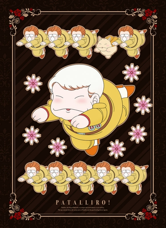 【animate】(Blu-ray) Patalliro! Anime 40th Year