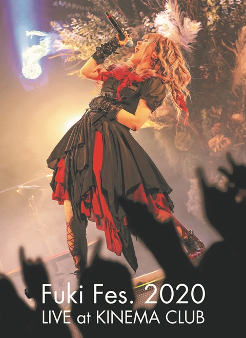 【animate】(Blu-ray) Fuki: Fuki Fes. 2020 LIVE at KINEMA CLUB [Deluxe ...